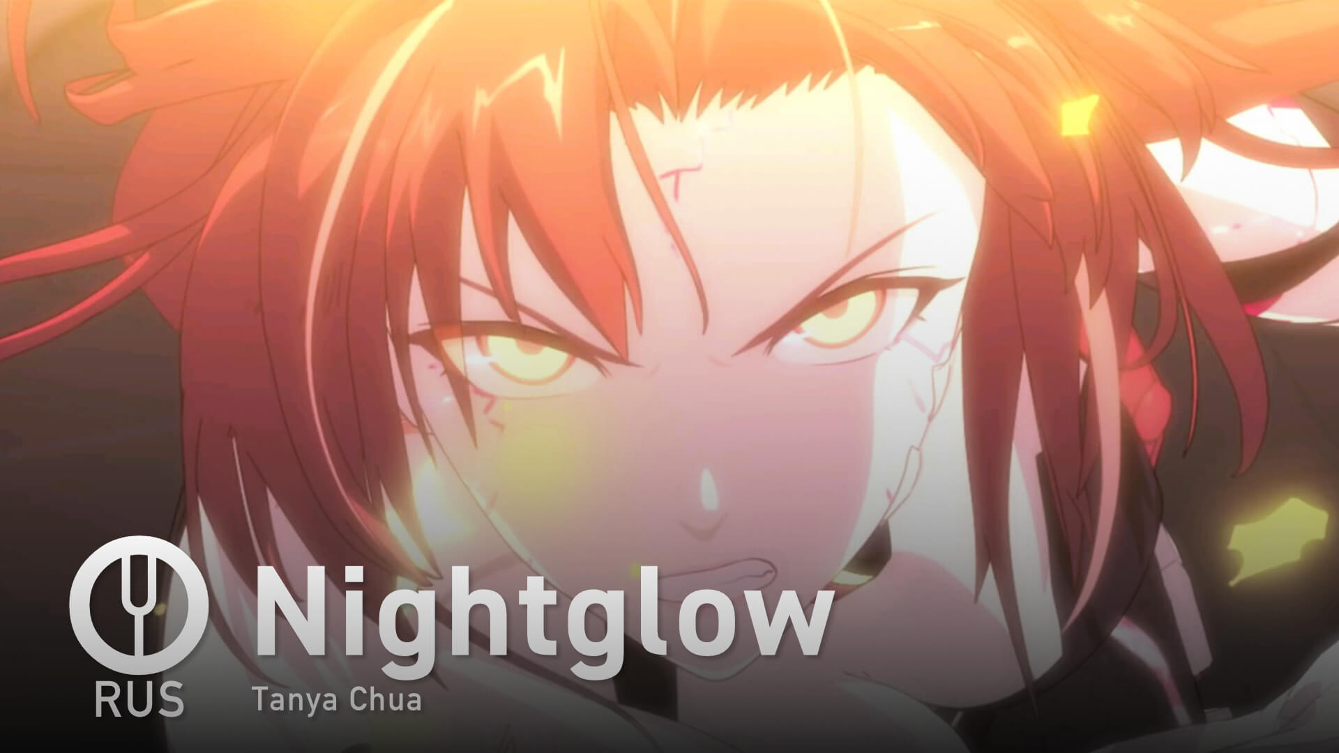 Nightglow - Onsa Media